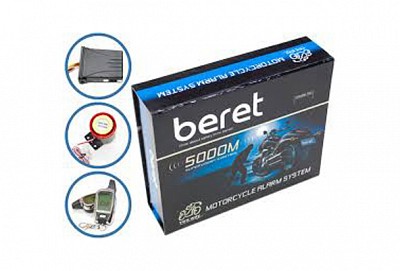 Beret 2 Way Motorcycle Alarm Review | Reviewmotors.co